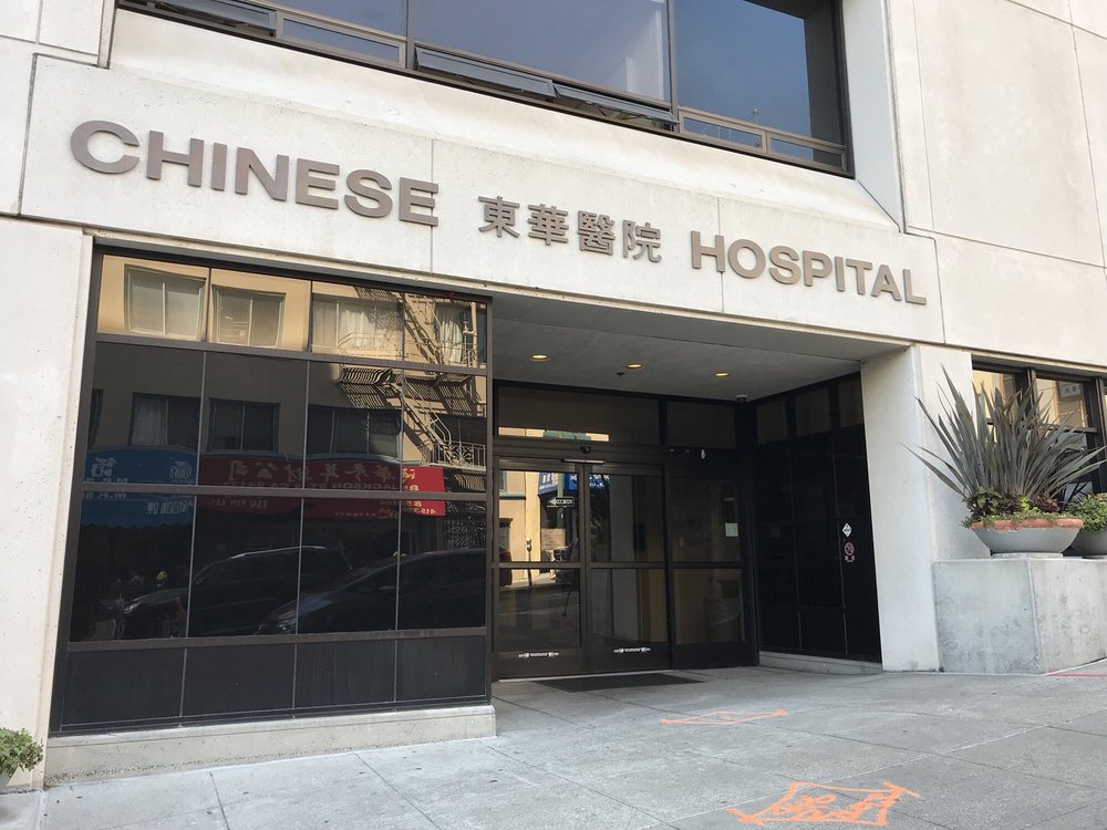 Chinese Hospital – Del Monte Electric Co.
